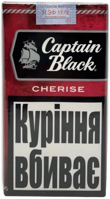 Сигариллы Captain Black Cherise — купить в Киеве с доставкой | kuldim.com