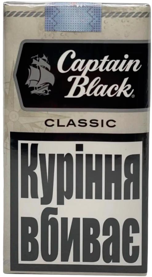Сигарили Captain Black Classic — купити у Києві з доставкою | kuldim.com